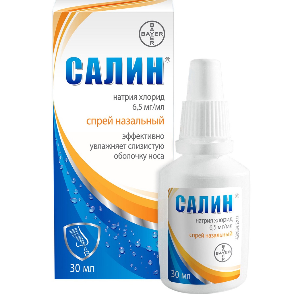 Салин 6.5мг/мл 30мл хамрын цацлага Bayer Consumer | Дорноговь Эм ханган